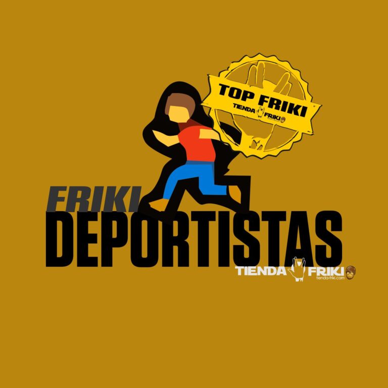 CAMISETAS FRIKIS 2️⃣0️⃣2️⃣5️⃣ - 👕🤓 T-Shirts y camisetas más divertidas ...